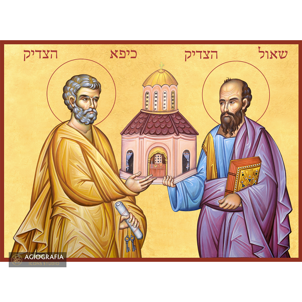 22k Sts Apostles Peter and Paul (Hebrew Letters) Gold Leaf Icon – Agiografia Icons