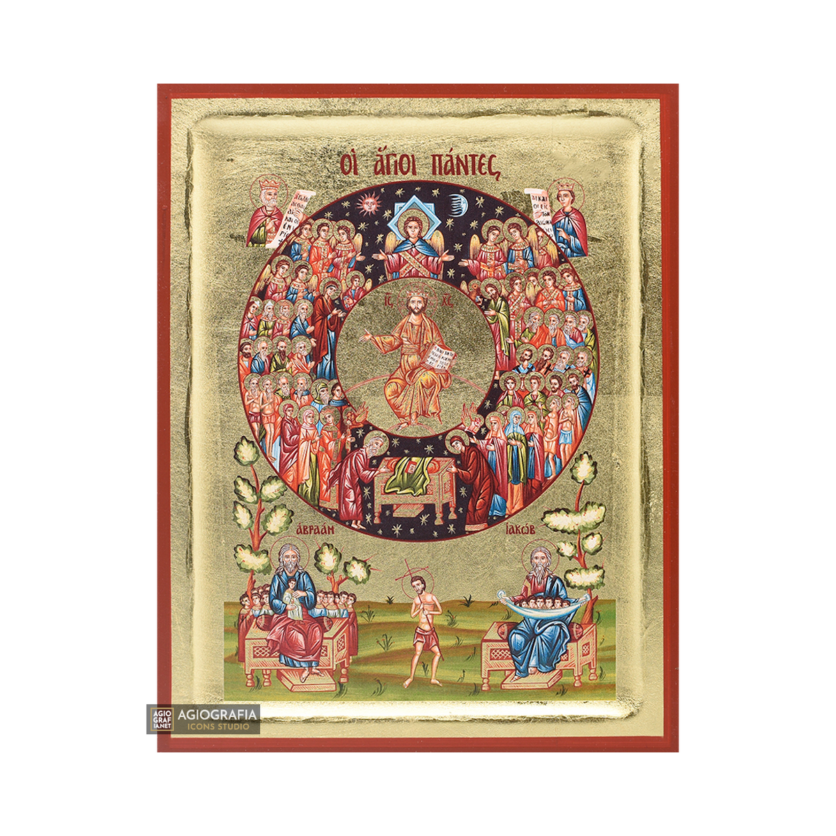 Holy Christian Icons in Large Dimensions for Churches and Homes ...