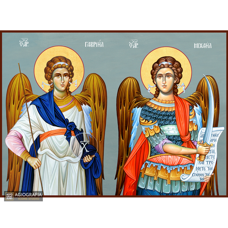 Landscape (Horizontal) Orientation Orthodox Icons – Agiografia Icons