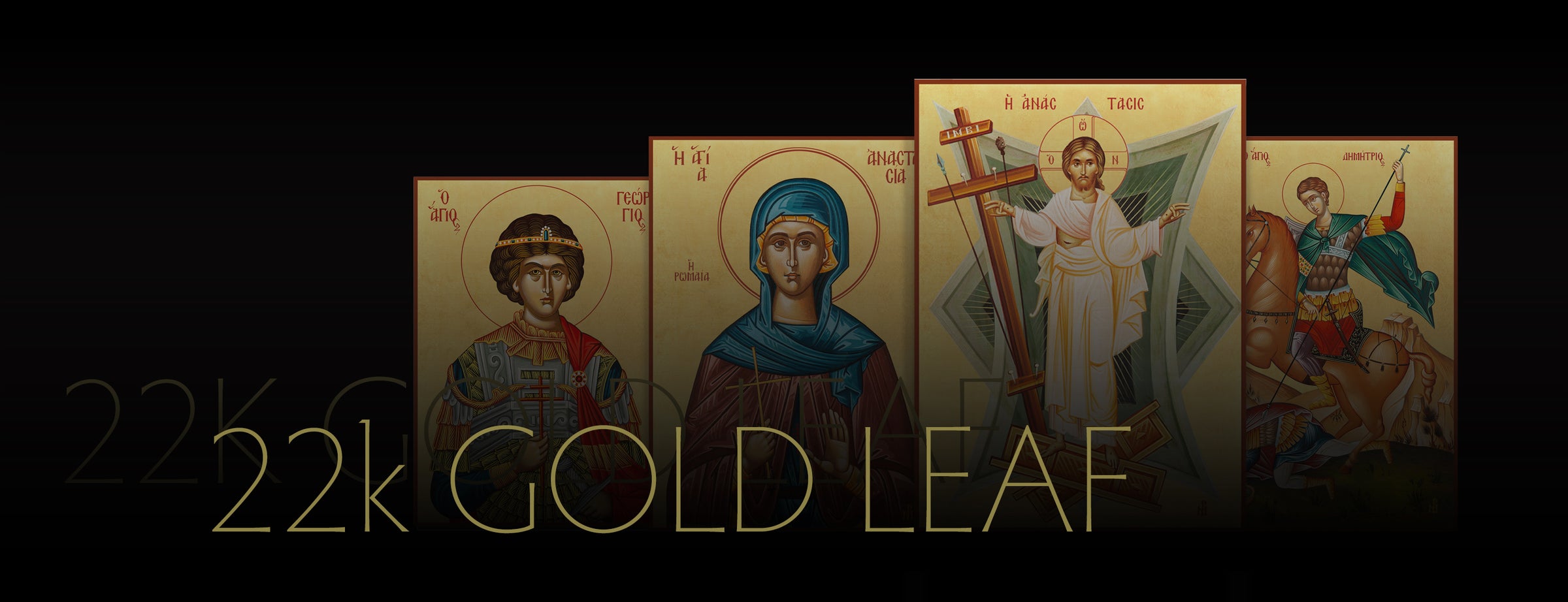 22k Nativity of the Lord - Exclusive Mt Athos Gold Leaf Orthodox Icon ...