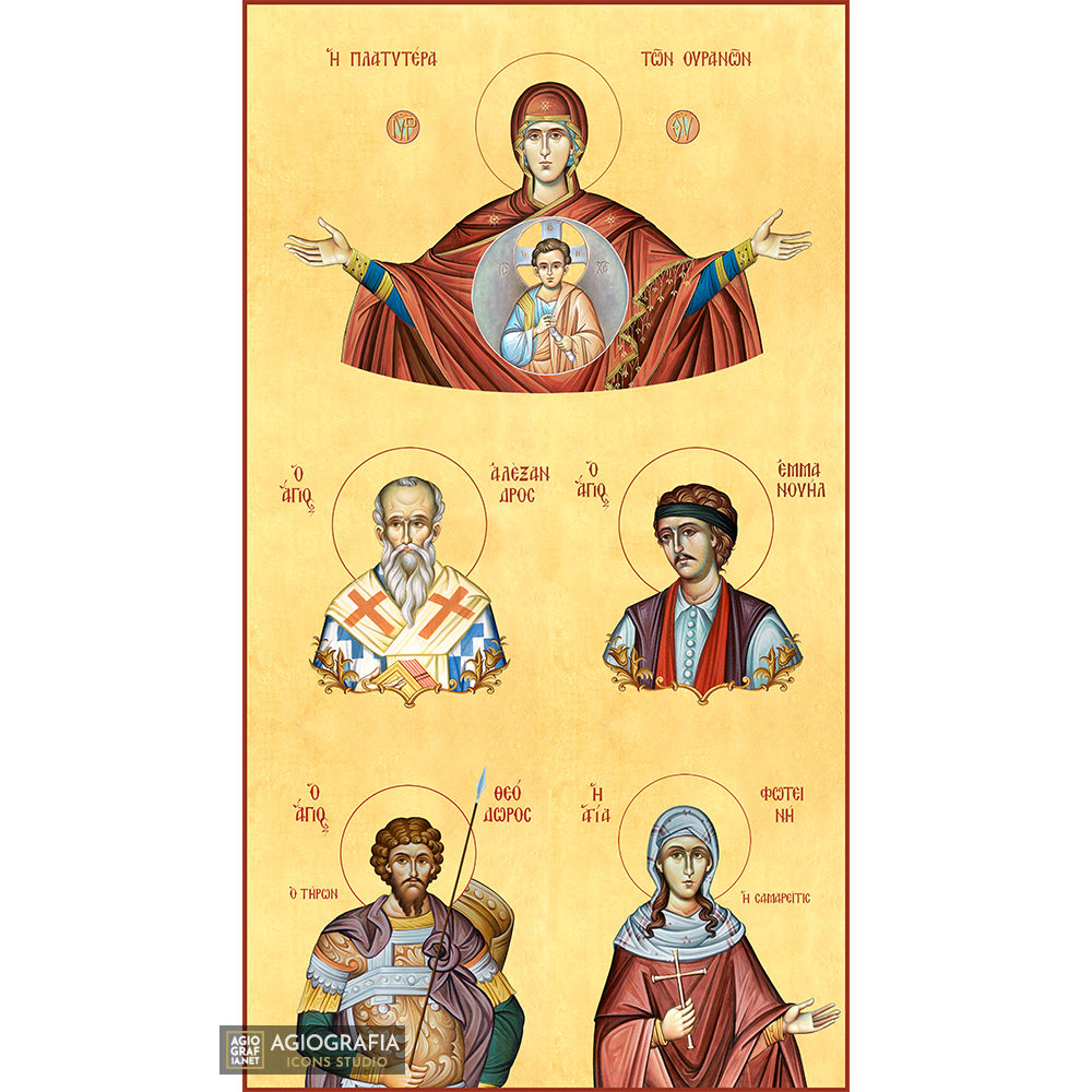 Virgin Mary Platytera & 4 Saints – Agiografia Icons