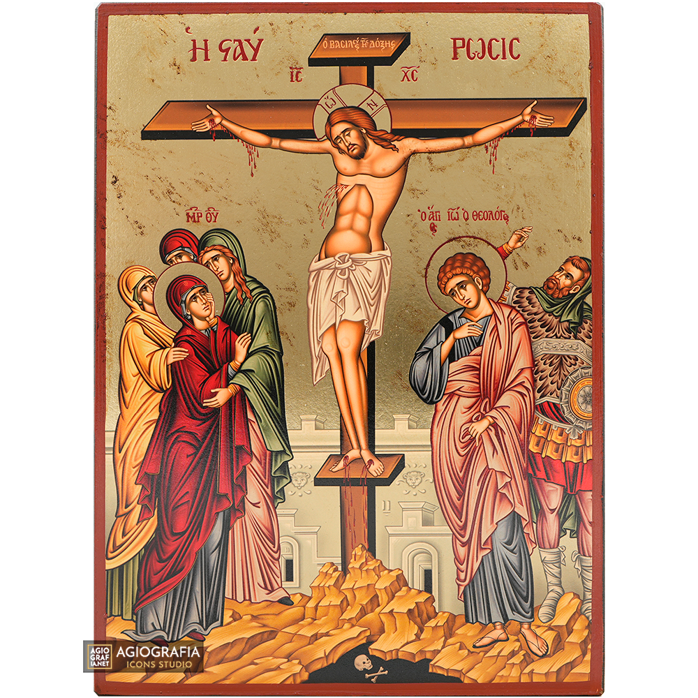 Crucifixion of The Lord Gold Print Orthodox Icon with Aged Gold Foil ...