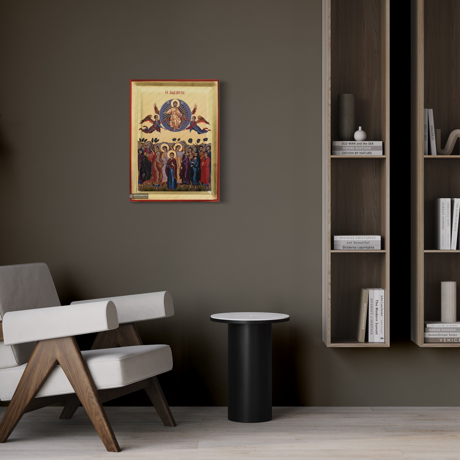 Christian Byzantine Icons of June's Celebrated Feasts and Saints ...