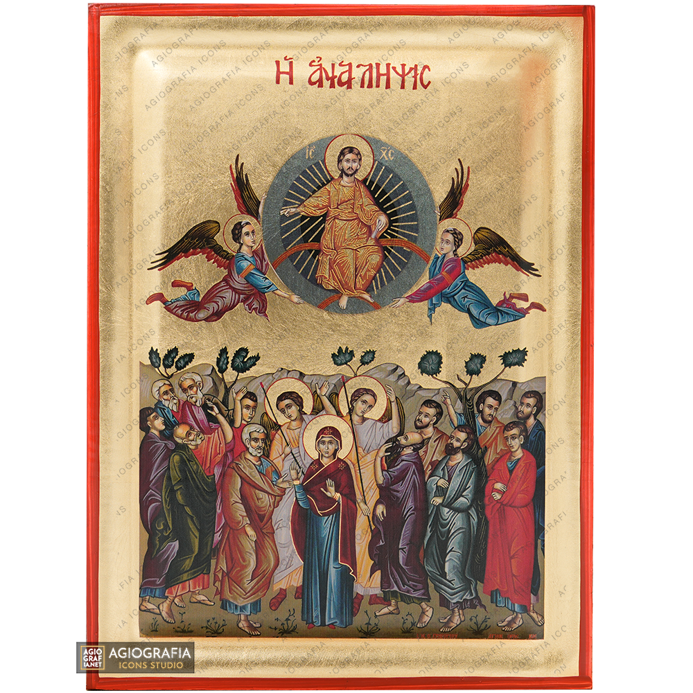 Ascension of the Lord Greek Orthodox Icon on Wood with Gold Leaf ...