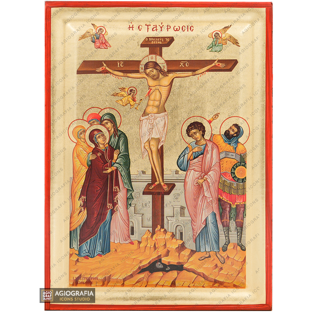 Crucifixion of The Lord Byzantine Orthodox Wood Icon with Gold Leaf ...