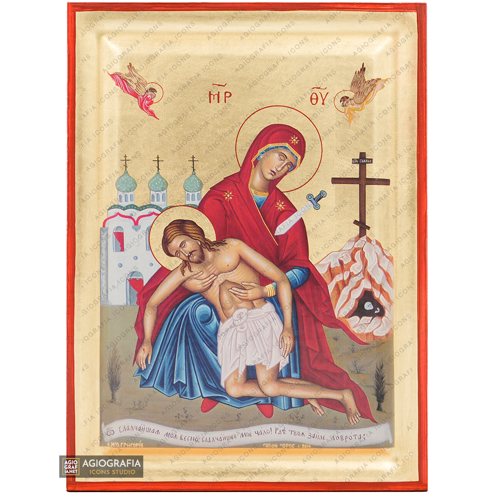Jesus Christ Descent from Cross Russian Icon on Wood with Gold Leaf ...