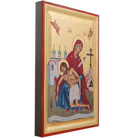 Cyrillic Letters Icons – Agiografia Icons