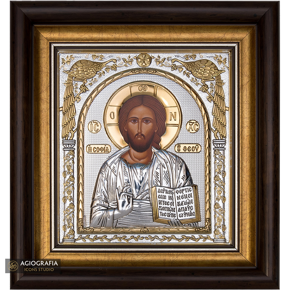 Jesus Christ God’s Wisdom Framed Silver Gold Plated Wood Icon ...