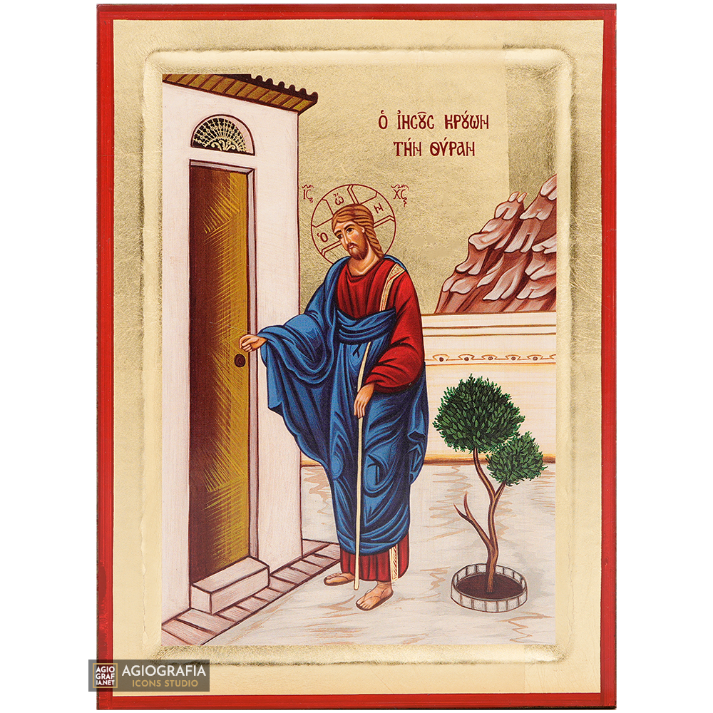 18k Jesus Christ Knocking on the Door Orthodox Icon with Gold Leaf ...