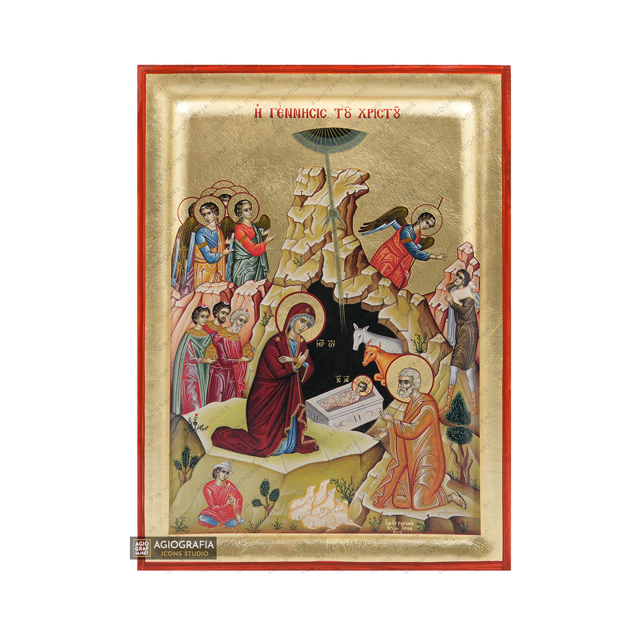 Mount Athos Exclusive – Agiografia Icons