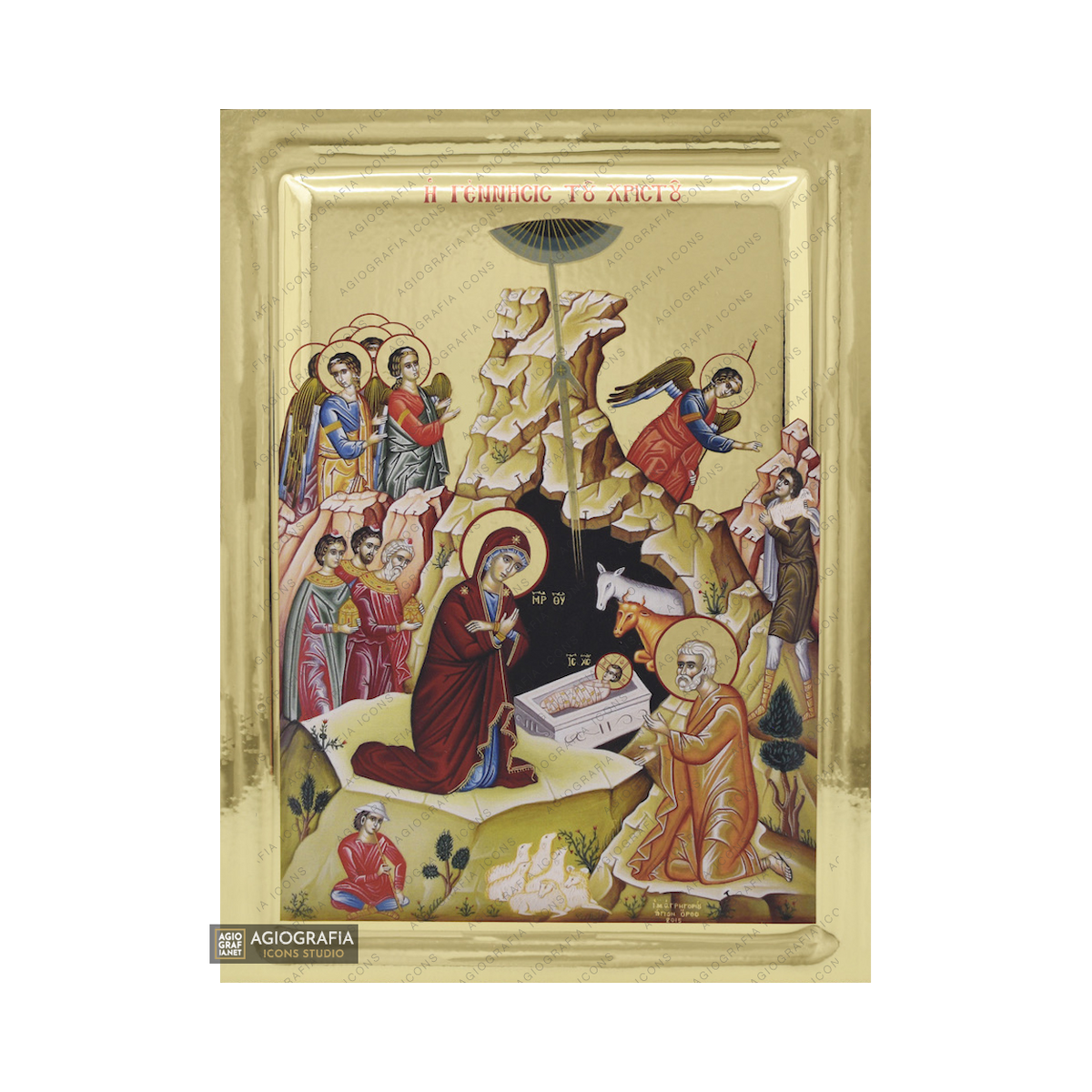 Jesus Christ Tree of Life Greek Icon on Wood with Gilding Effect ...