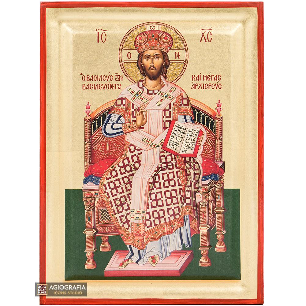 Jesus Christ Great Archbishop Christian Orthodox Icon with Gold Leaf ...
