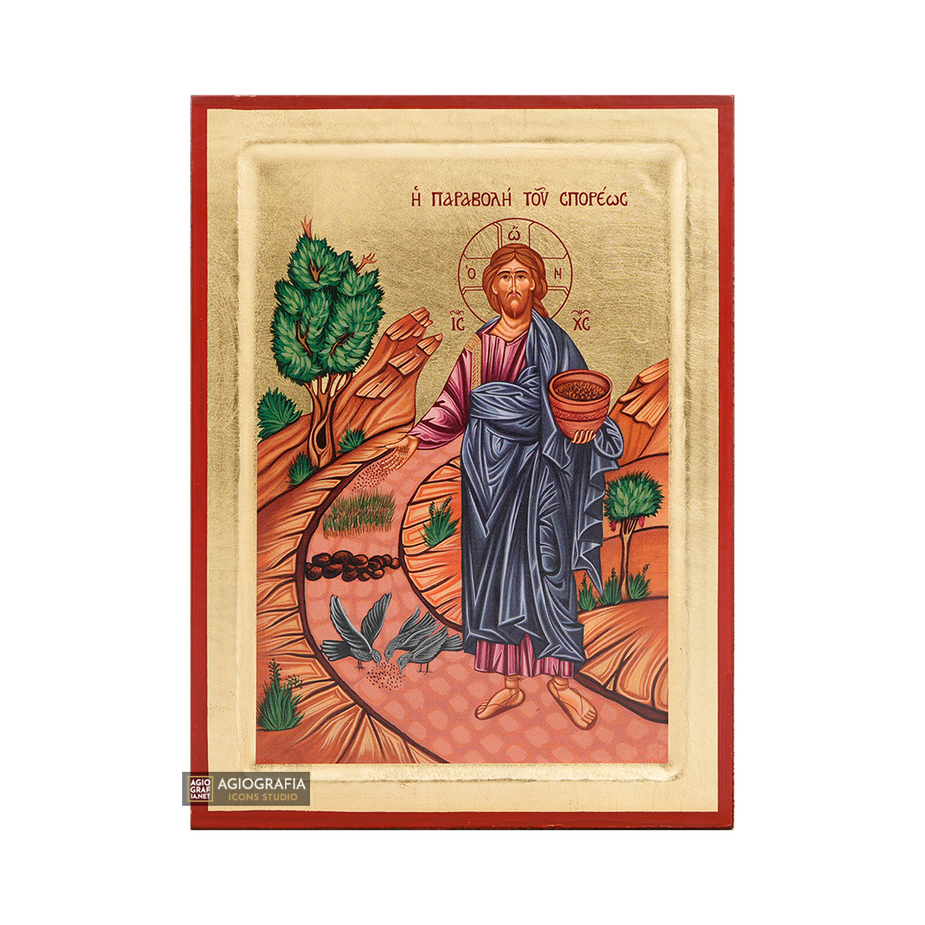 Christian Orthodox Icons of Jesus Christ – Page 3 – Agiografia Icons