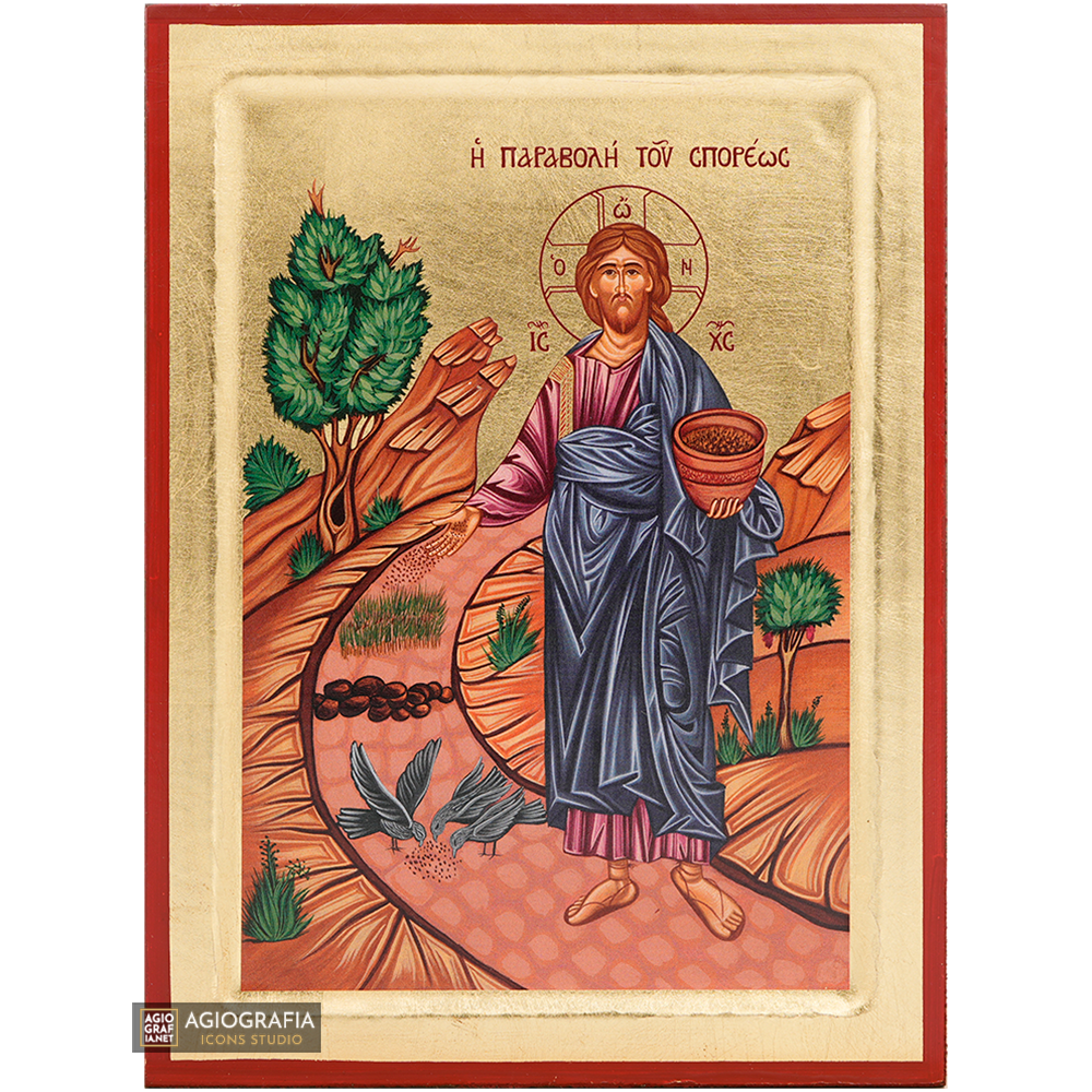 18k Jesus Christ The Parable of the Sower Orthodox Icon with Gold Leaf ...