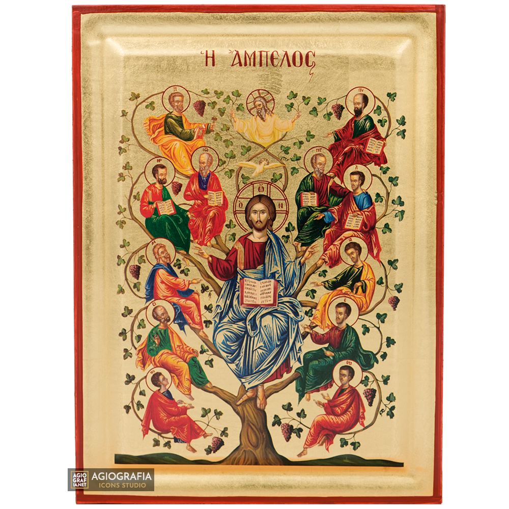 Jesus Christ Tree of Life (The Vine Ampelos) Icon with Gold Leaves ...
