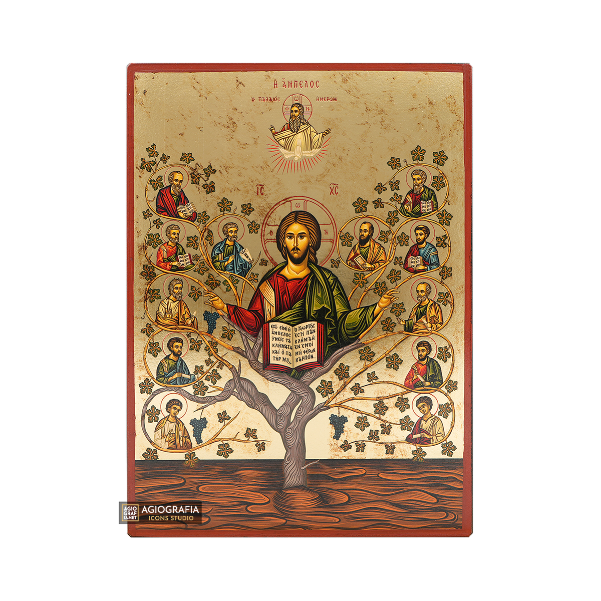 Jesus Christ Tree of Life Gold Print Icon with Aged Gold Foil ...