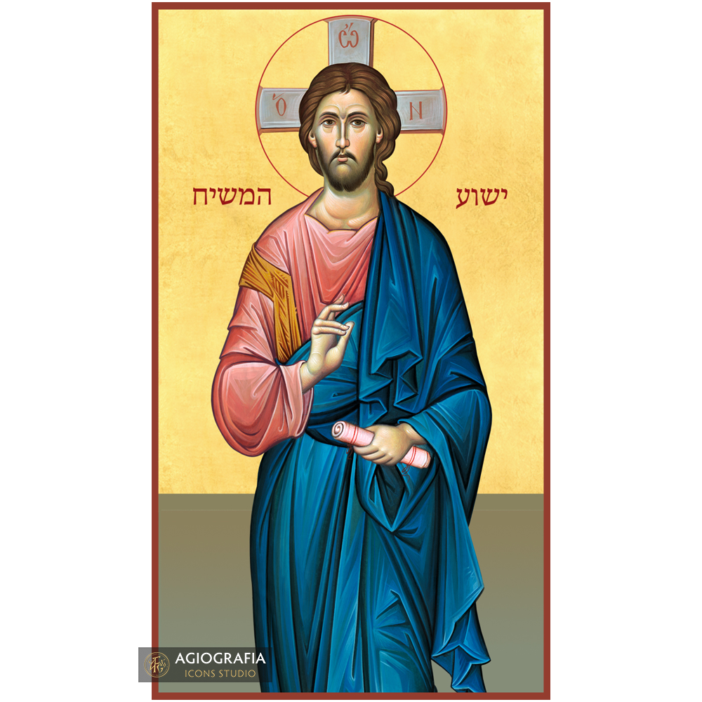 22k Jesus Christ (Hebrew Letters) Gold Leaf Christian Orthodox Icon ...