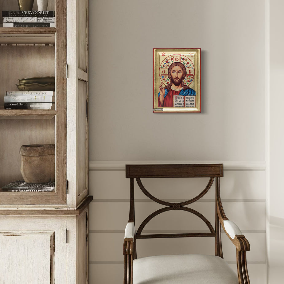 Icons with Cyrillic Letters: Premium Orthodox Gifts – Agiografia Icons