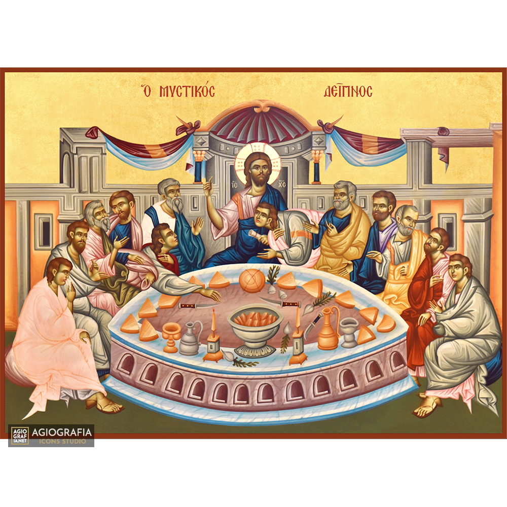 22k Mystical (Last) Supper - Gold Leaf Background Orthodox Icon ...