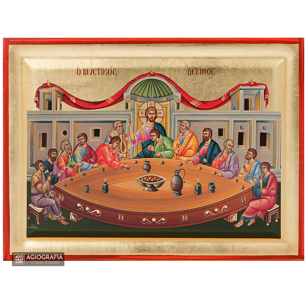 Mystical (Last) Supper Greek Icon on Wood with Gold Leaf – Agiografia Icons