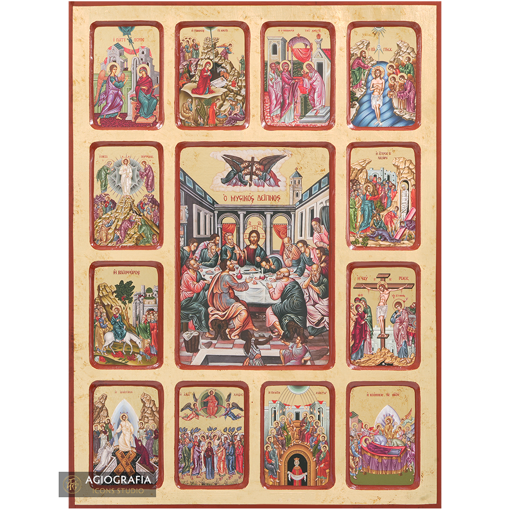 Mystical Supper with the 12 Great Feasts (Dodekaorto) Gold Print Icon ...