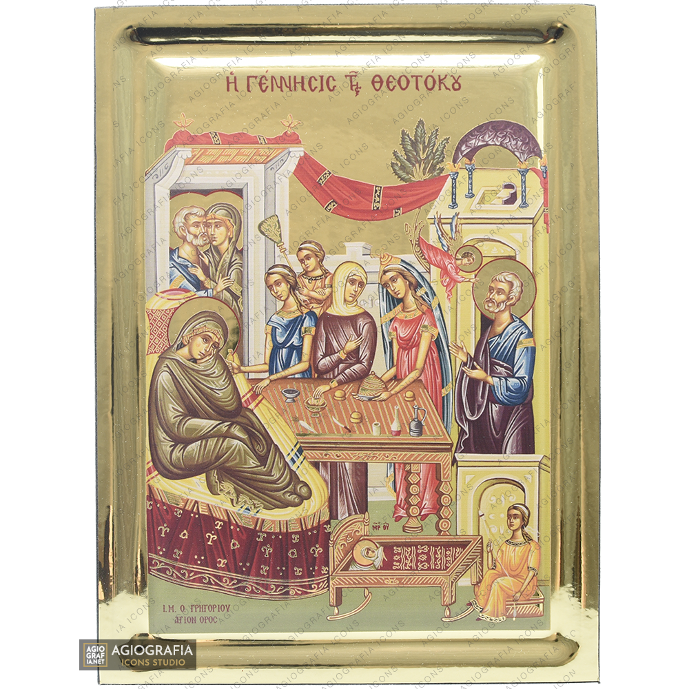 Nativity of Virgin Mary Greek Icon with Gilding Effect – Agiografia Icons