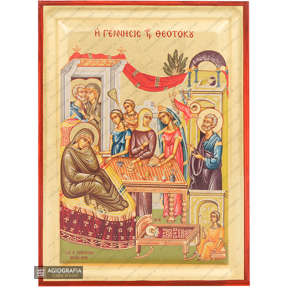 Nativity of Theotokos Virgin Mary Greek Wood Icon with Gold Leaf ...