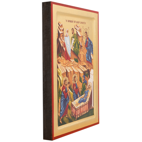 18k Parable of the Good Samaritan Orthodox Icon with Gold Leaf ...