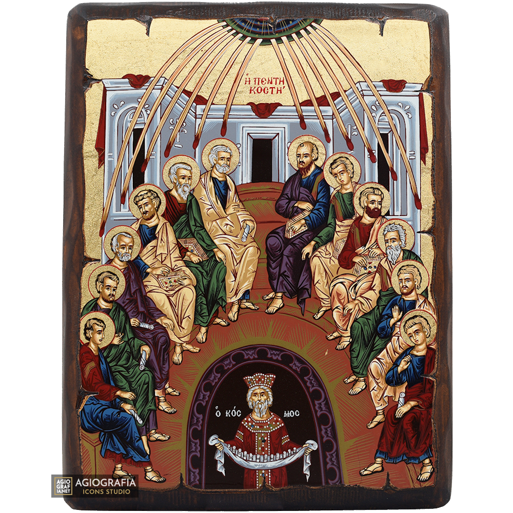 Pentecost Christian Byzantine Orthodox Icon on Wood with Gold Leaf ...