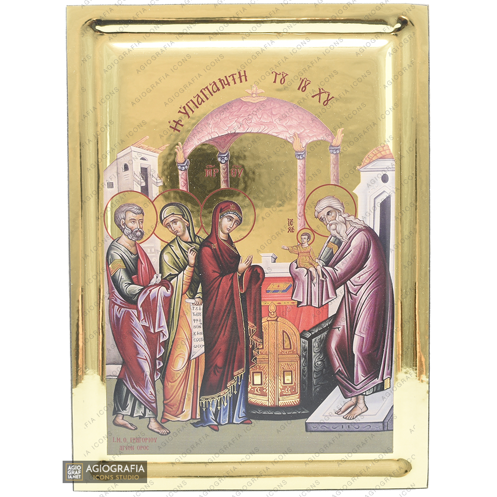 Presentation of the Lord at the Temple Greek Icon with Gilding Effect ...
