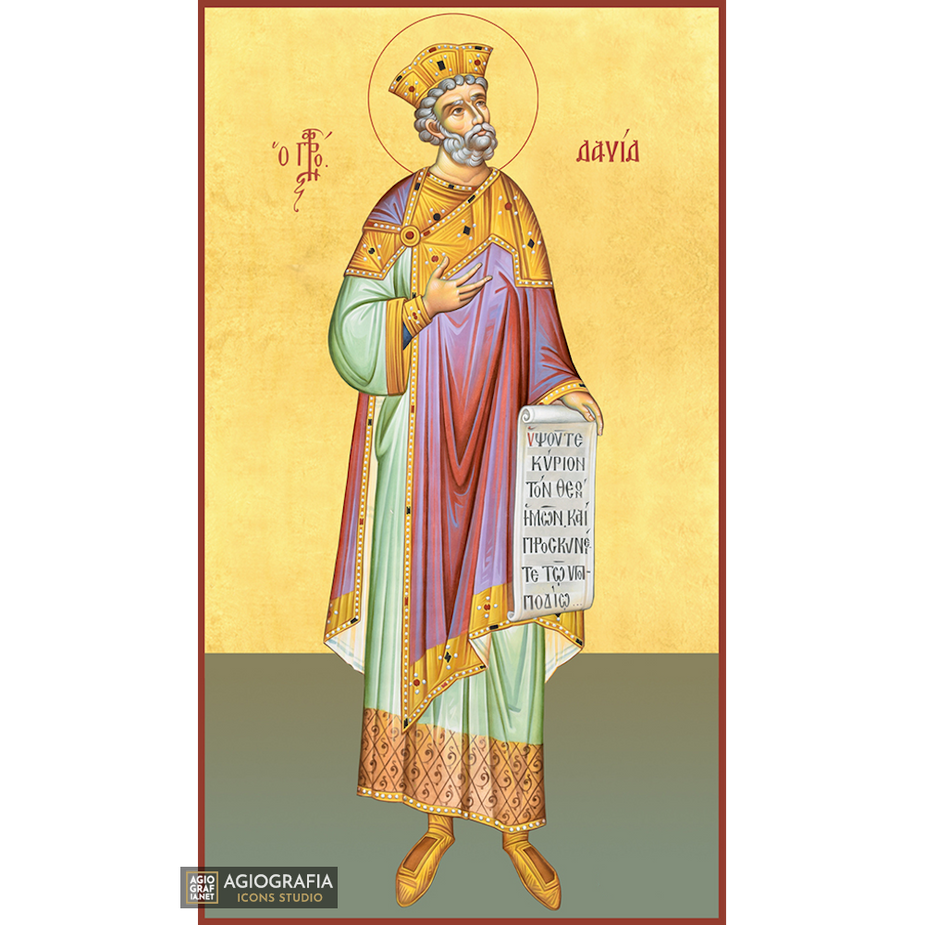 22k Prophet David - Gold Leaf Background Christian Orthodox Icon ...