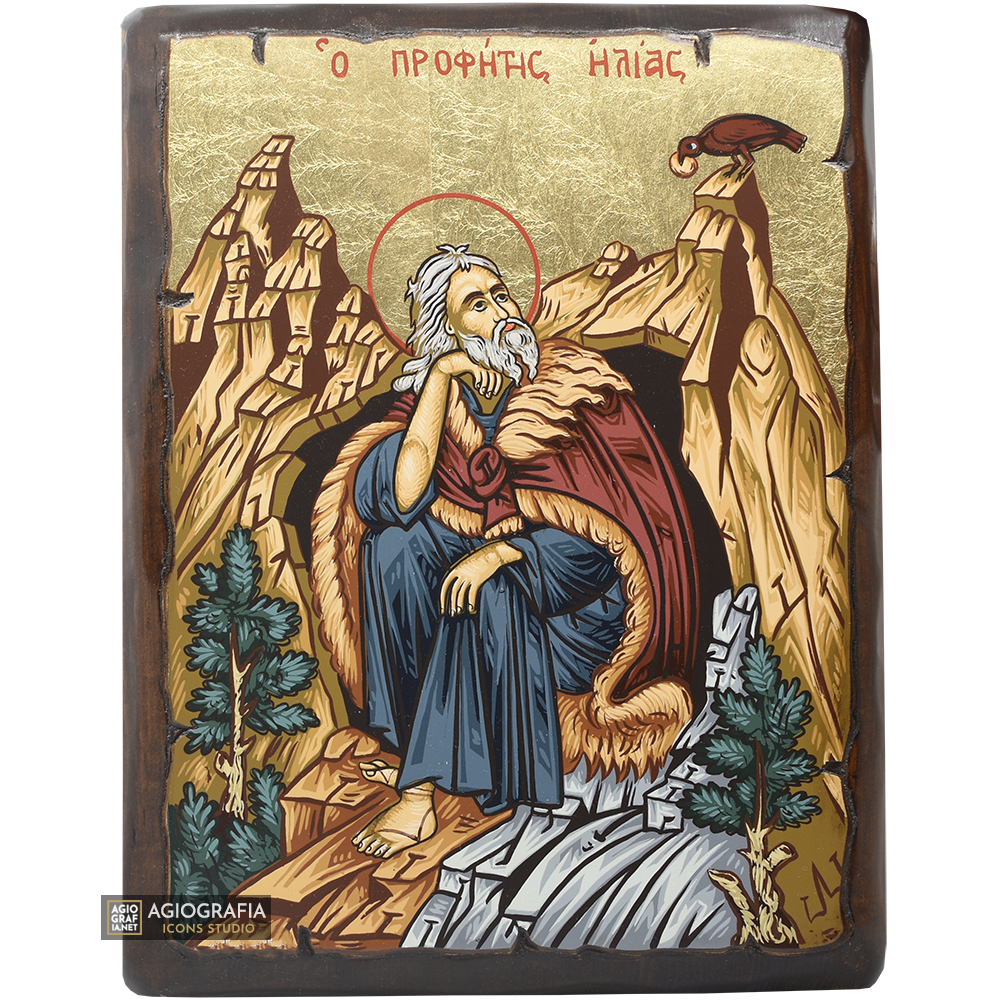 Prophet Elijah Orthodox Aged Wood Icon with Matte Gold Leaf ...