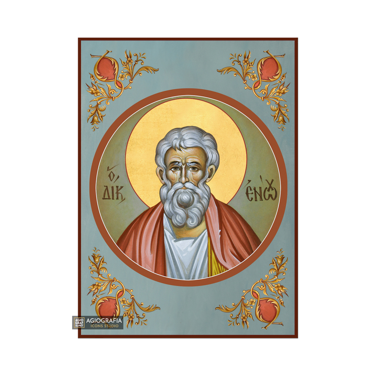 Prophet Solomon Greek Orthodox Wood Icon with Blue Background ...