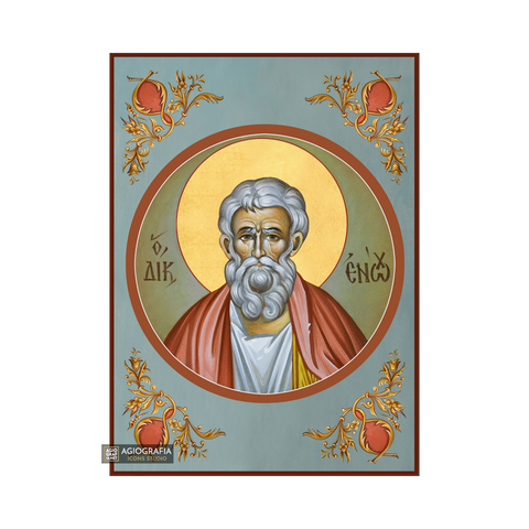 Prophet Solomon Greek Orthodox Wood Icon with Blue Background ...