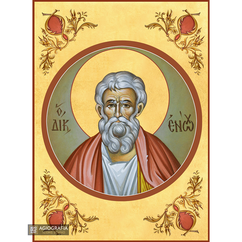 Byzantine Icons of the Prophets – Agiografia Icons