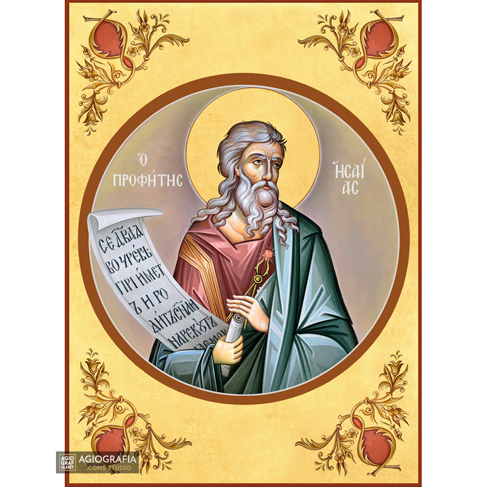 22k Prophet Isaiah - Gold Leaf Background Christian Orthodox Icon ...