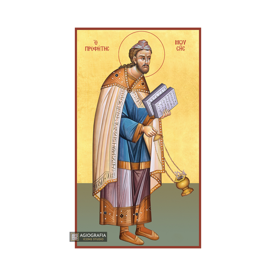 22k Prophet Moses Christian Orthodox Wood Icon with Gold Leaf ...