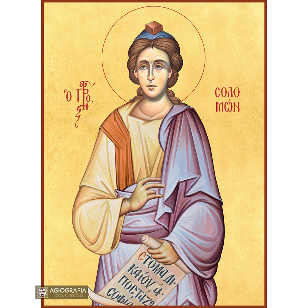 22k Prophet Solomon - Gold Leaf Background Christian Orthodox Icon ...