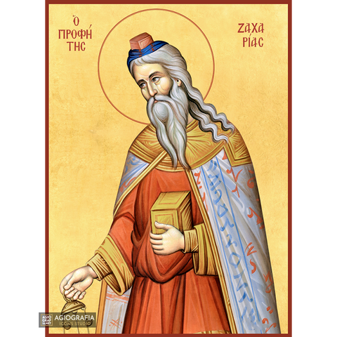 22k Prophet Zacharias - Gold Leaf Background Christian Orthodox Icon ...