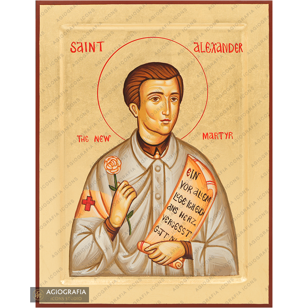 24k St. Alexander Schmorell Handwritten Icon with Gold Leaves ...