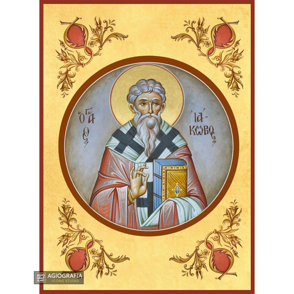 22k St Apostle Jacob (James the Great) Gold Leaf Christian Icon ...