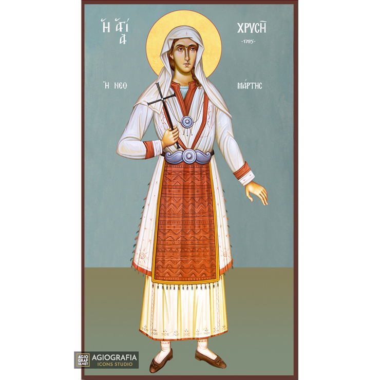 Orthodox Icons Collection of the New Martyrs – Agiografia Icons