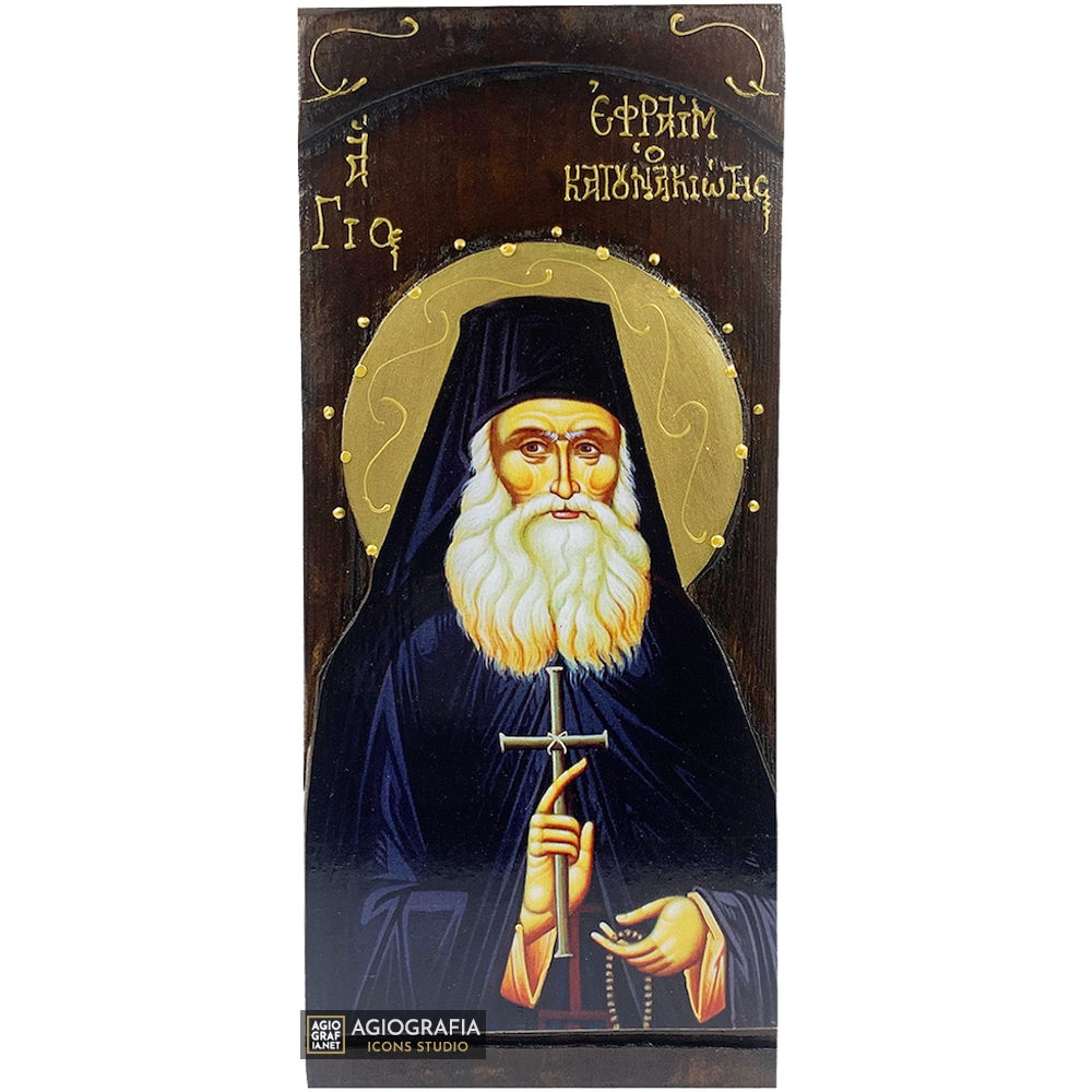 St Efrem Katounakiotis Greek Gold Print Icon on Carved Wood ...