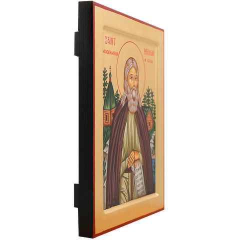 Premium Christian Orthodox Icons & Gifts – Agiografia Icons