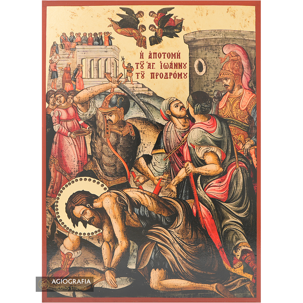 Saint John the Baptist Beheading Gold Print Icon with Aged Gold Foil ...