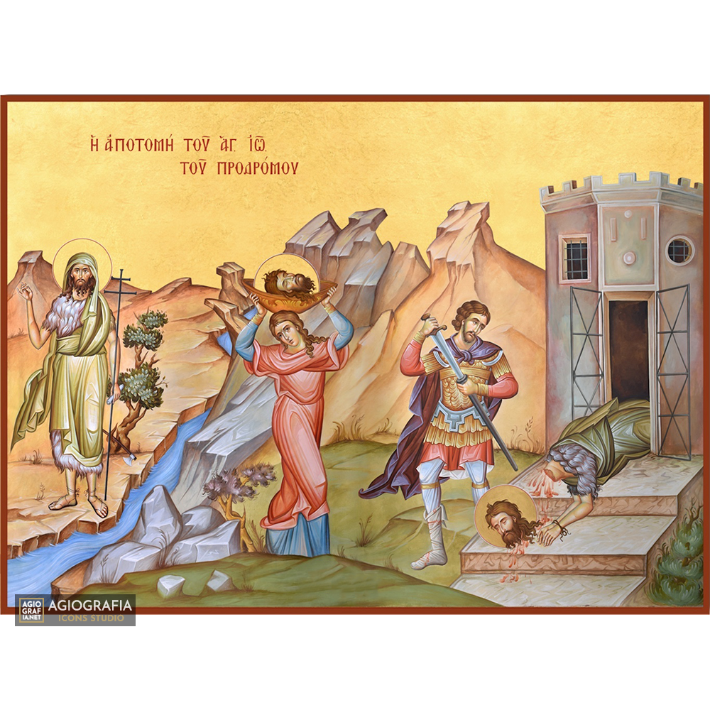 22k Beheading of St John the Baptist Gold Leaf Christian Icon ...