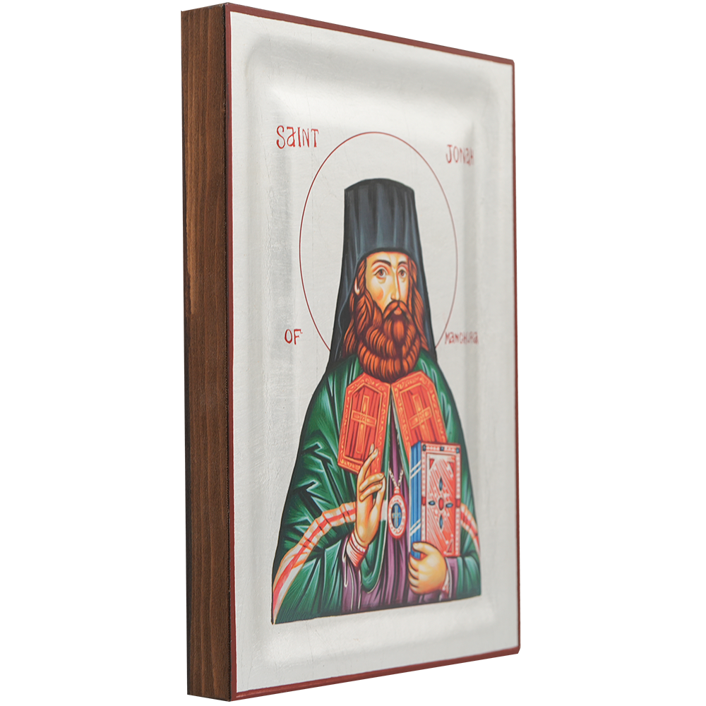 Exclusive St Jonah of Manchuria Icon with Pure Silver Leaves ...