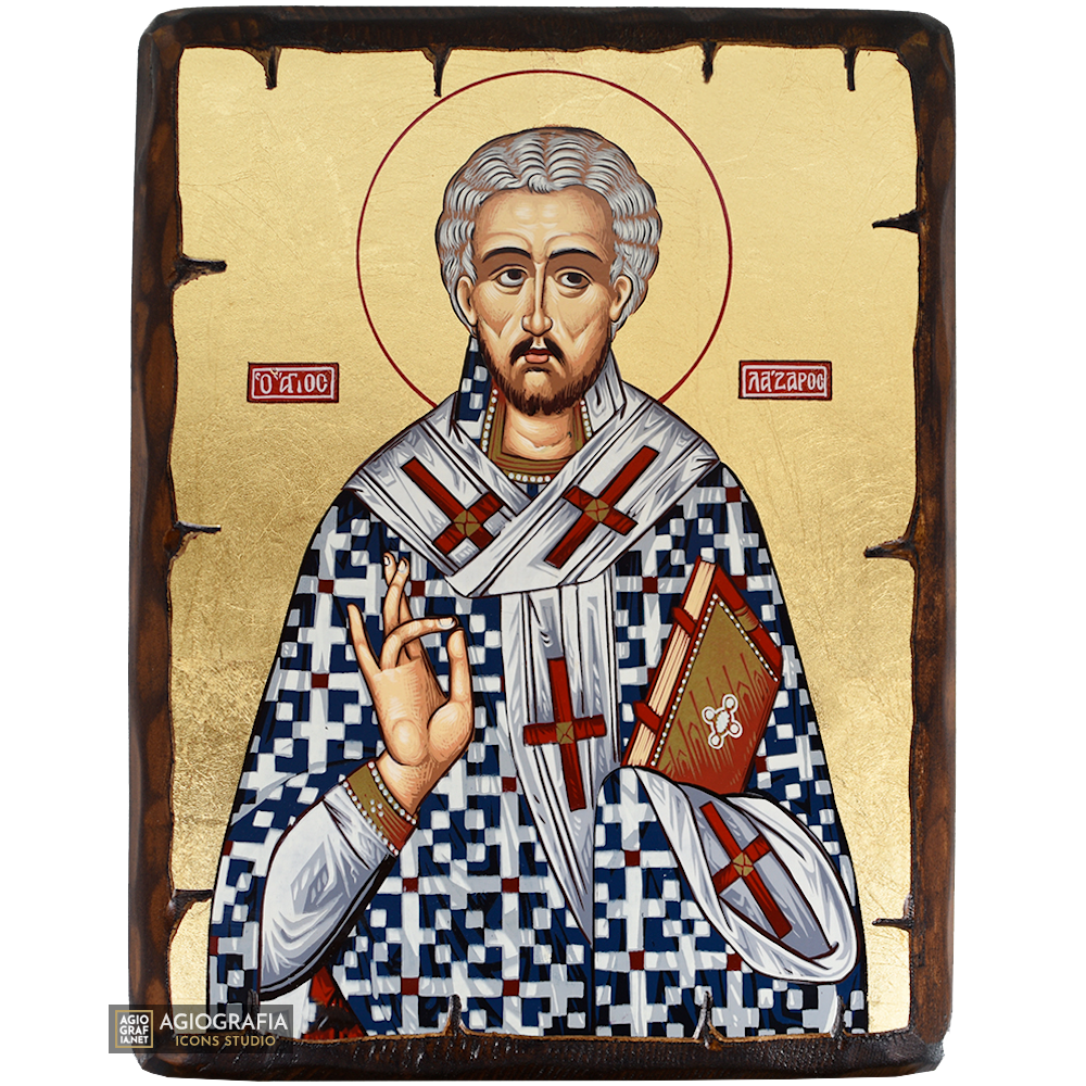 St Lazarus Greek Byzantine Orthodox Icon on Wood with Gold Leaf ...