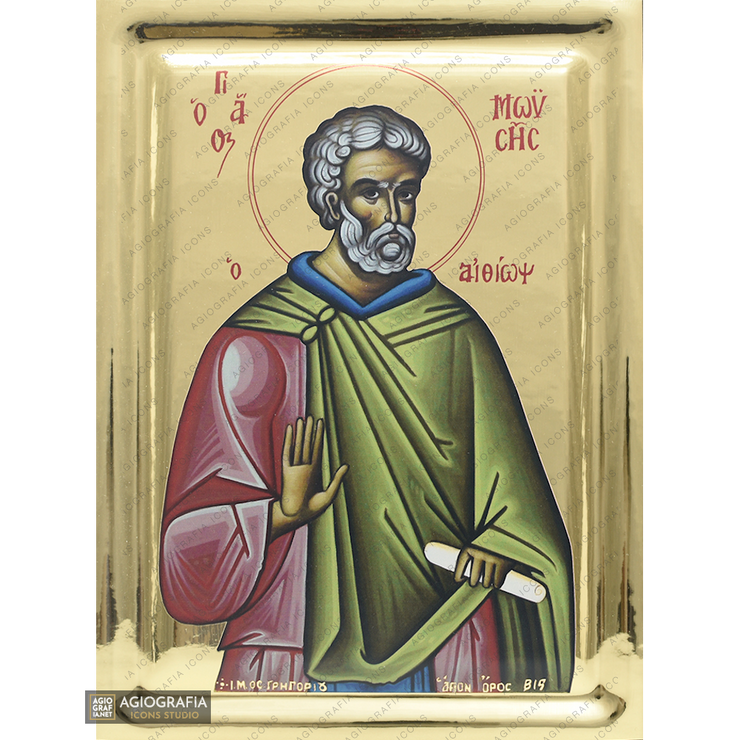 St Moses the Black Byzantine Icon on Wood with Gilding Effect ...