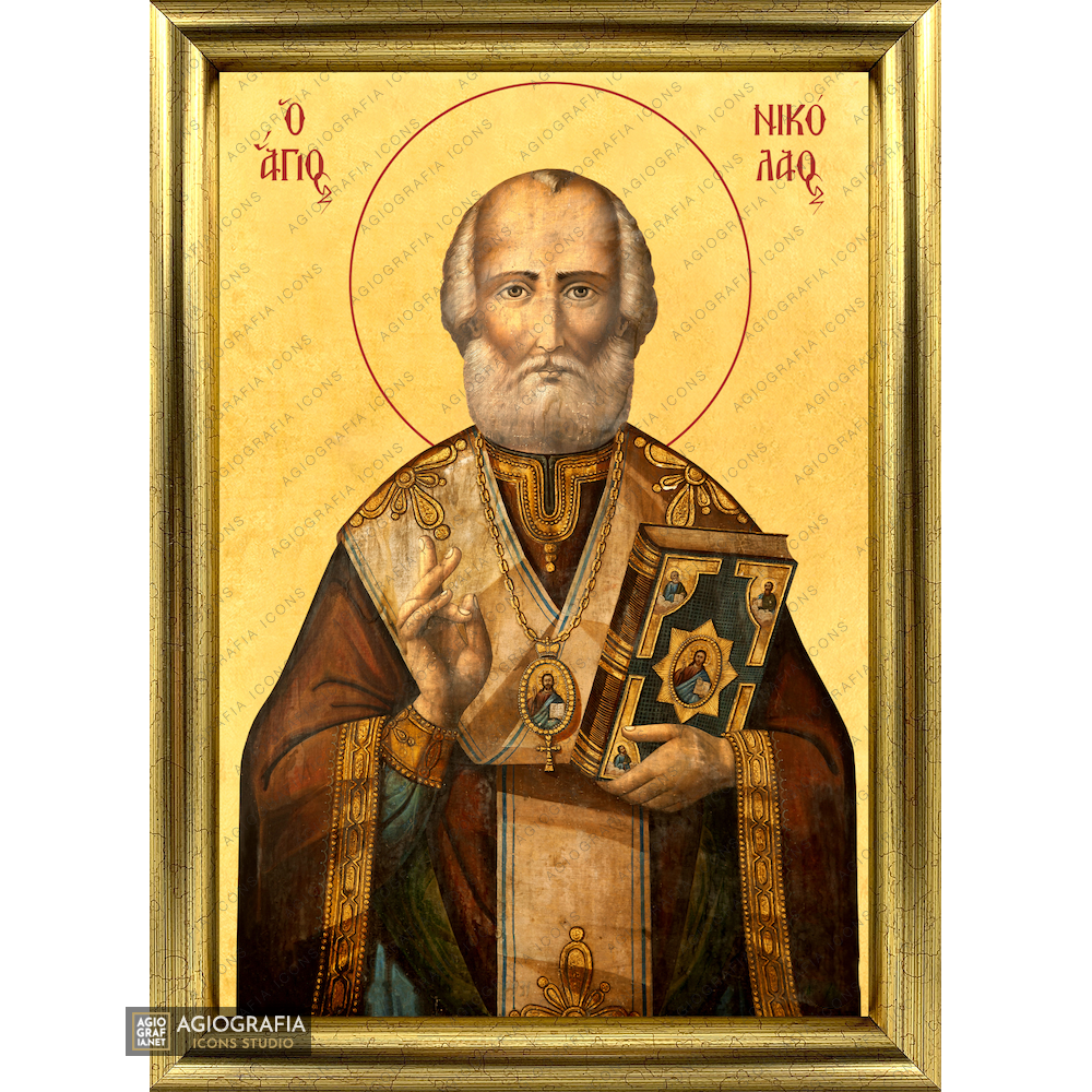 22k St Nicholas - Exclusive Framed Gold Leaf Orthodox Icon – Agiografia ...